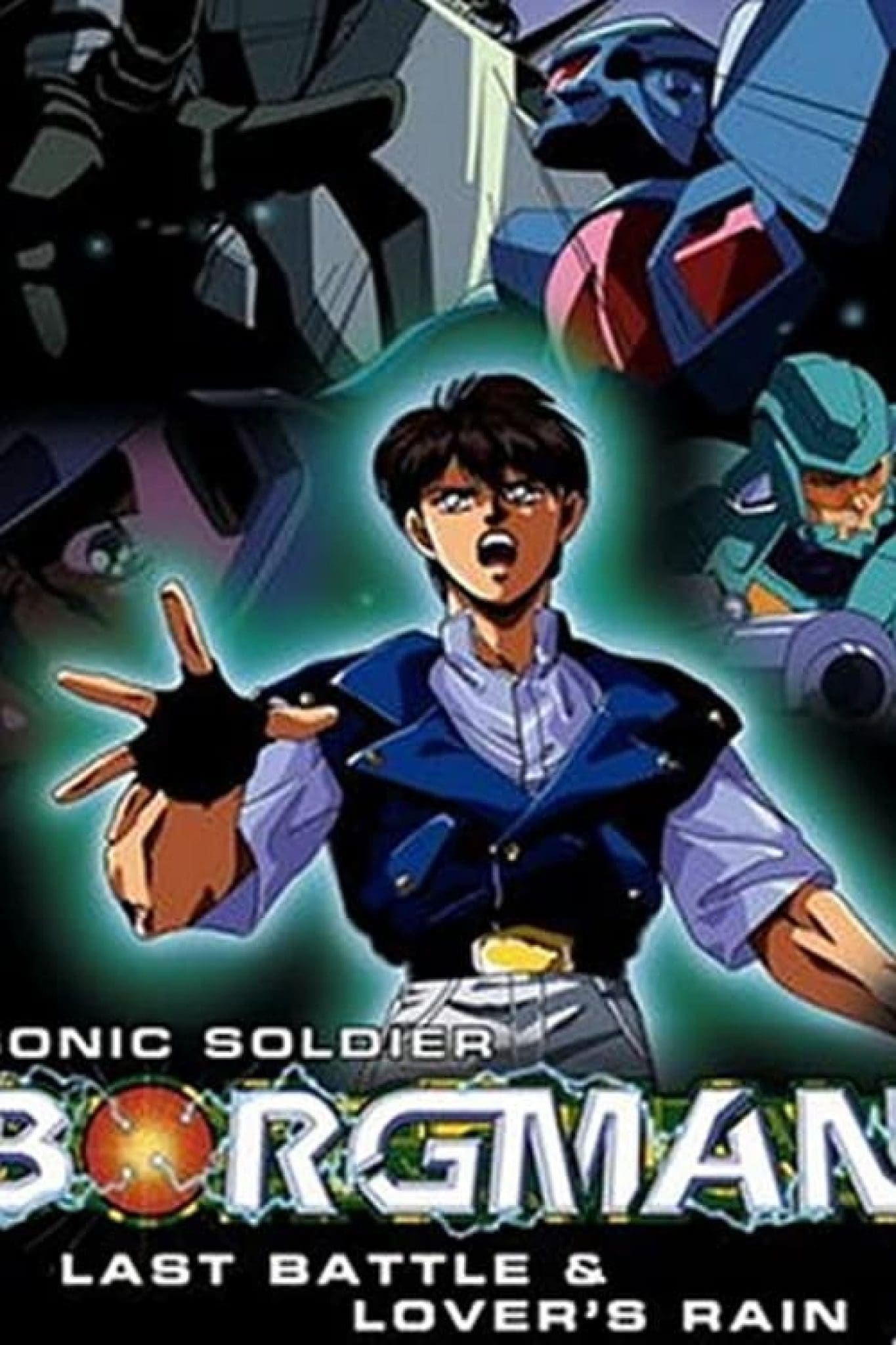 Sonic Soldier Borgman: Lover's Rain (1990) | Análise | Nostalgic Box 2026